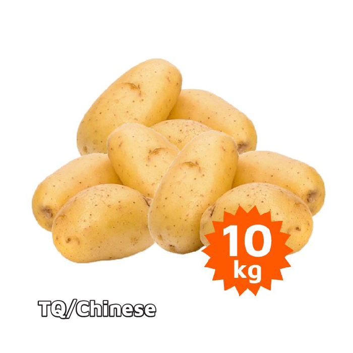 Khoai Tây Cỡ Vừa (10kg/ Túi) | KAMEREO